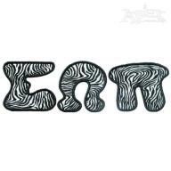 Greek | Apex Embroidery Designs, Monogram Fonts & Alphabets