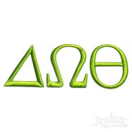 Greek | Apex Embroidery Designs, Monogram Fonts & Alphabets