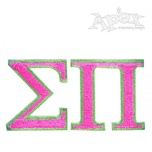 Greek Block Outline Embroidery Font | Apex Monogram Designs & Fonts