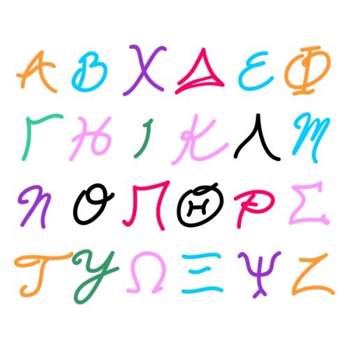 Greek Script Sorority Cuttable Font | Apex Embroidery Designs, Monogram ...